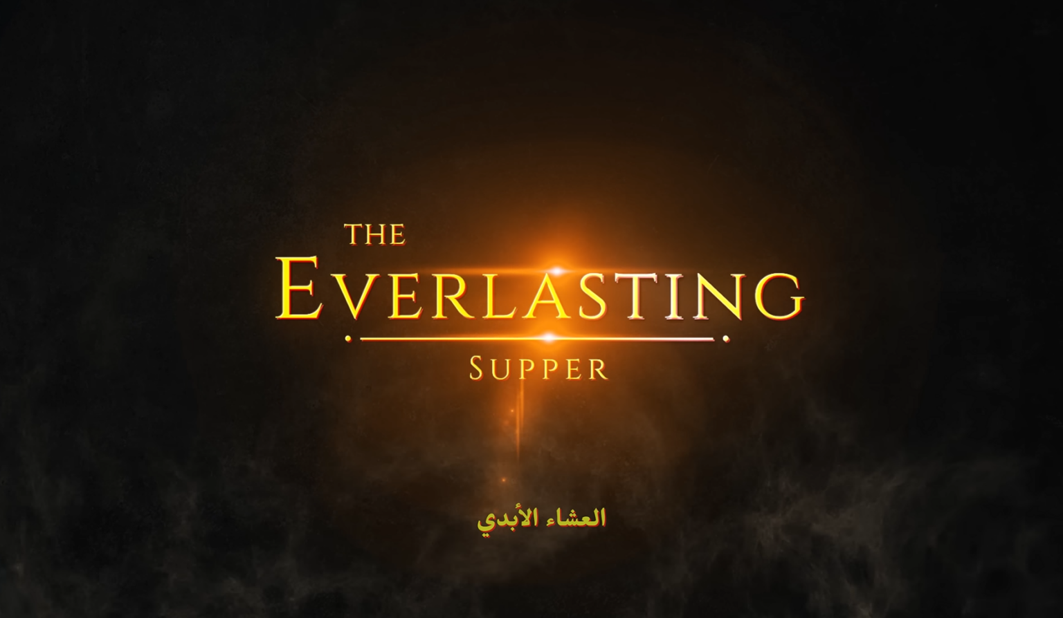 Lectures and Sermons – The Ahmadi Religion of Peace and Light