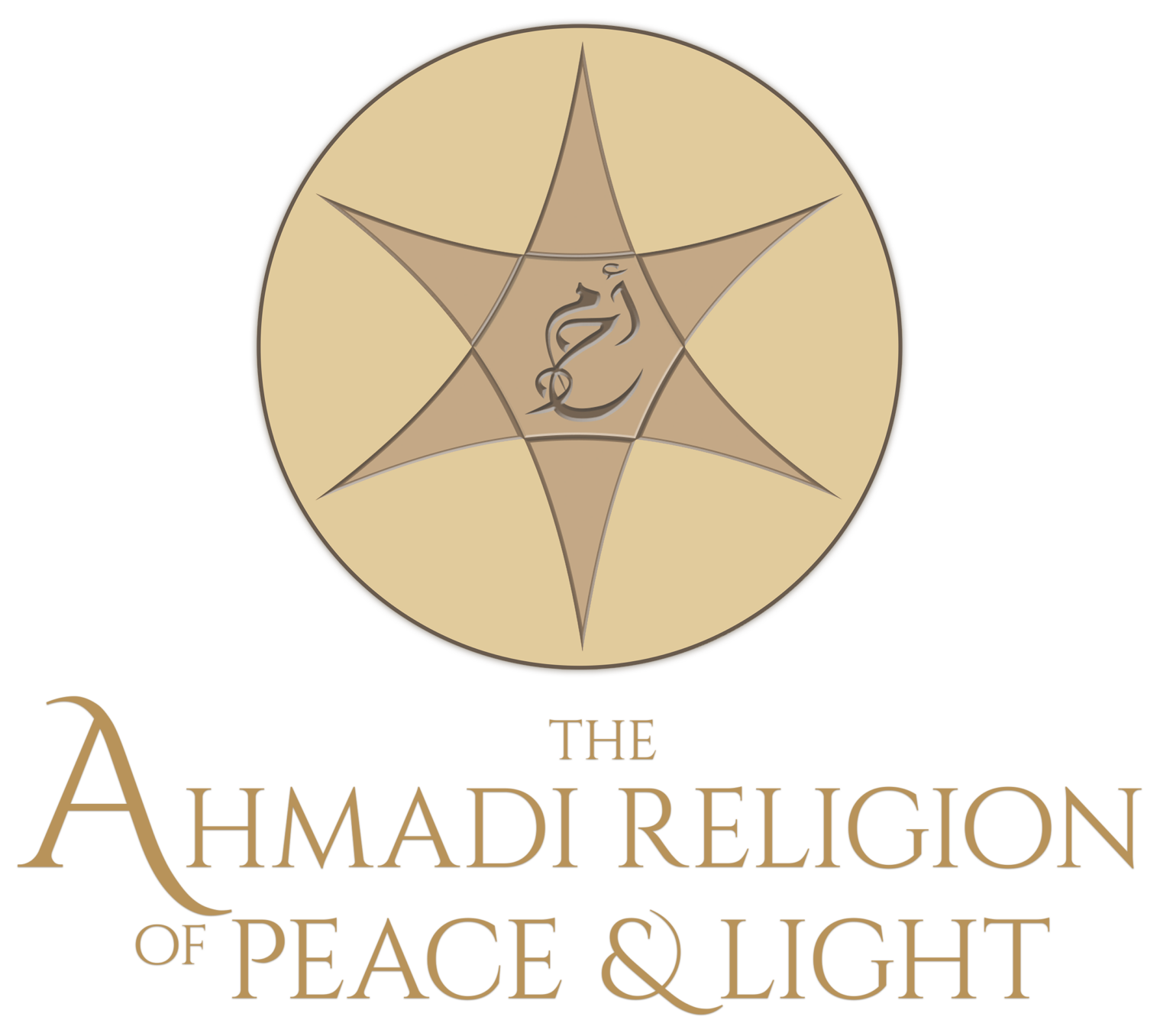 About Us – The Ahmadi Religion of Peace and Light