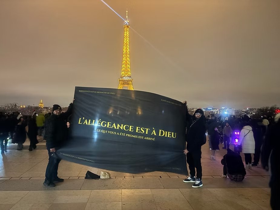 Paris, France | AROPL Ramadan March Spreads Message of Divine ...
